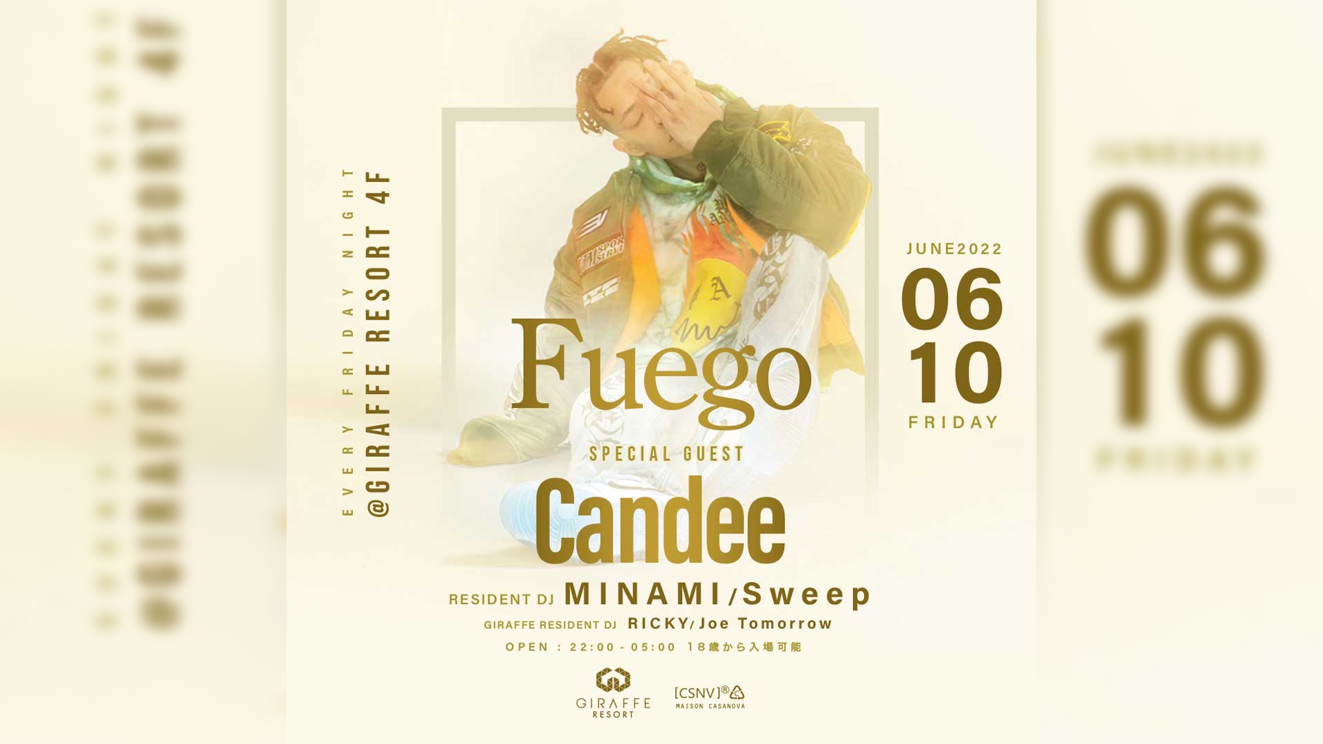 GALA RESORT NAKASU ｜ Candee